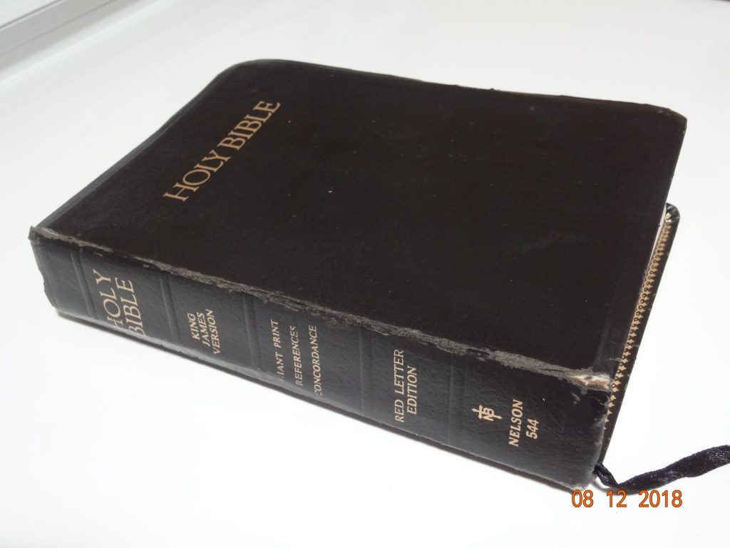 Is The Bible Real? – 10/1/1995 – Gary Gaskill – Set Free Ministries